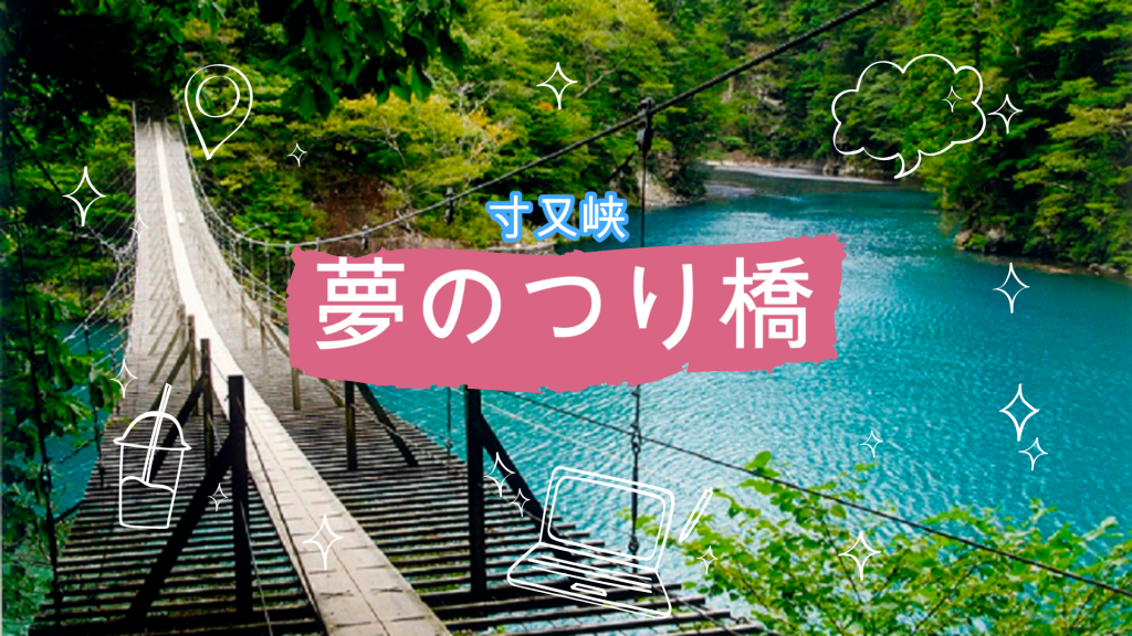 テレしずWasabee わさびー - テレビ静岡がおくるテレしずWasabee（わさびー・ワサビー）は、静岡名産わさびのようにピリッとスパイスが効いた情報を暮らしにお届けします。静岡のグルメ ...