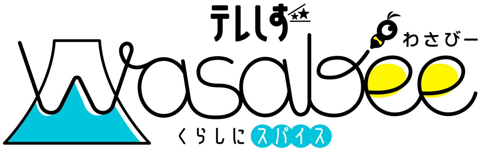 【藤枝・マルナカ】藤枝名物・朝ラーメン発祥の店 100年以上愛される味 - テレしずWasabee わさびー