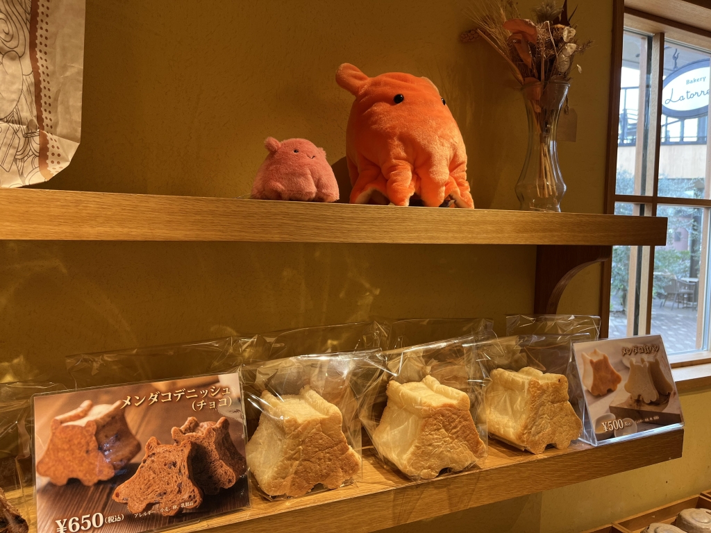 深海の人気者がパンに かわいくても食べちゃう！「メンダコパン」【沼津 ラ・トレッタ】 - テレしずWasabee わさびー