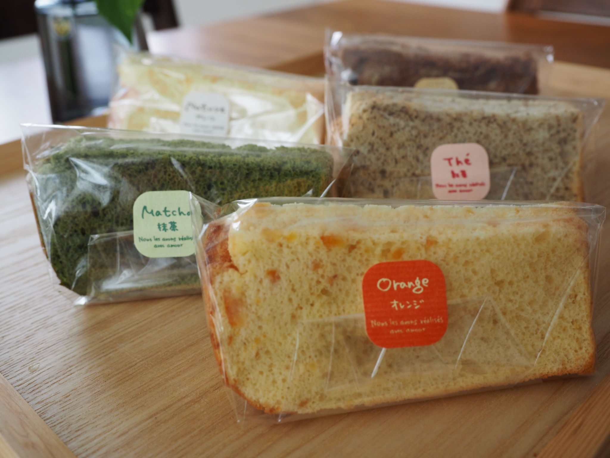 HOPPEシフォンケーキ - テレしずWasabee わさびー