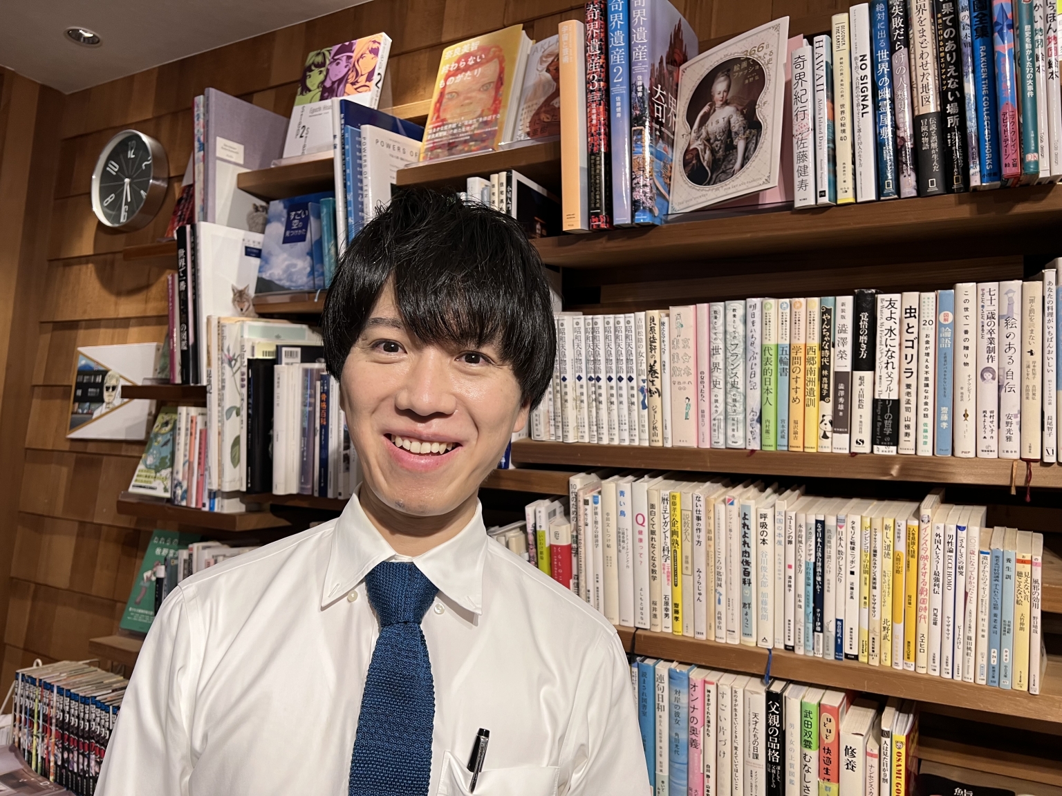 アルタナ棚のあるカフェ - テレしずWasabee わさびー