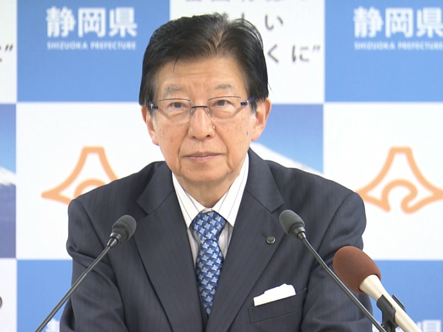 吉田町 の記事一覧 - テレしずWasabee わさびー