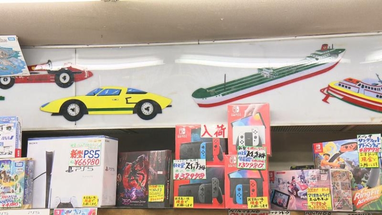 おもちゃ天国モデルガン - テレしずWasabee わさびー