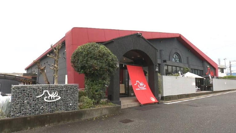 【富士・サウナ鷹の湯】上級者向け! 体感120℃の灼熱サウナに挑戦! 地元愛あふれる新たなサウナの聖地 - テレしずWasabee わさびー