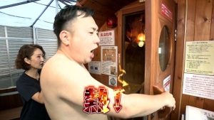 【富士・サウナ鷹の湯】上級者向け! 体感120℃の灼熱サウナに挑戦! 地元愛あふれる新たなサウナの聖地 - テレしずWasabee わさびー