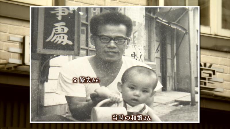 KUWAYA食堂 豚肉しょうが焼定食 豚汁 - テレしずWasabee わさびー