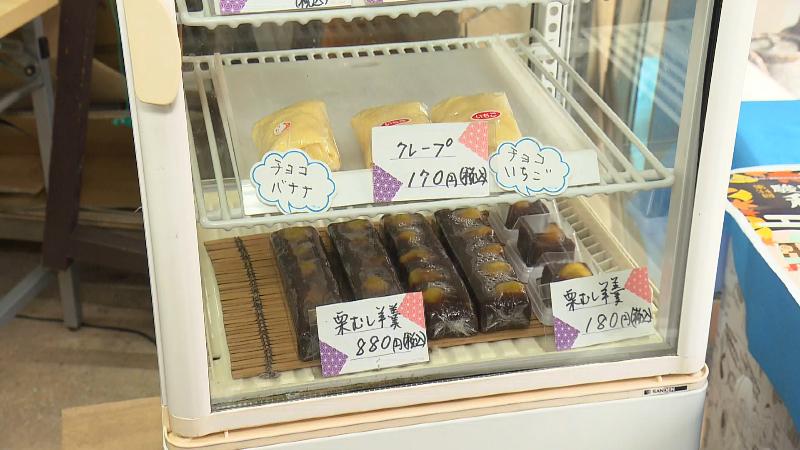 角屋 薯蕷(じょうよ)まんじゅう - テレしずWasabee わさびー