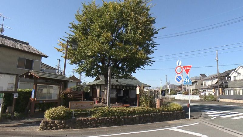 【袋井・どまん中茶屋】旧東海道沿いの無料休憩所 浮世絵モチーフの趣ある建物でお茶を満喫（テレしずWasabee）｜dメニューニュース（NTTドコモ）