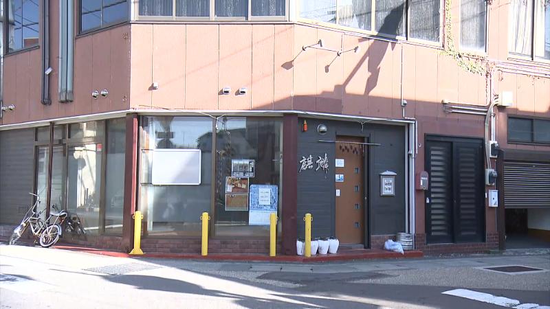 【三島・麒麟】天然エビチリがプリうま! 自家製調味料「チューニャン」で作るソース 30周年の中国料理店（テレしずWasabee）｜dメニューニュース（NTTドコモ）