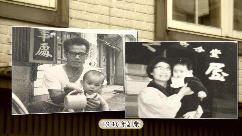 【葵区・KUWAYA食堂】創業80年! 絶品豚ショウガ焼き＆どんぶり入り豚汁がボリューム満点（テレしずWasabee）｜dメニューニュース（NTTドコモ）